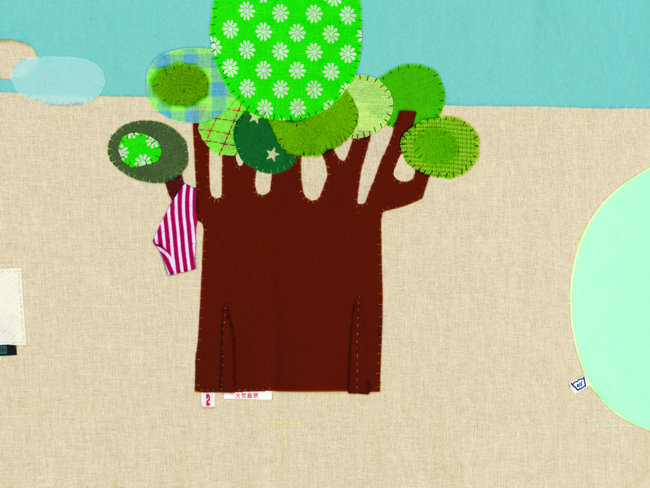 Le machin trilingue - Éditions Callicéphale